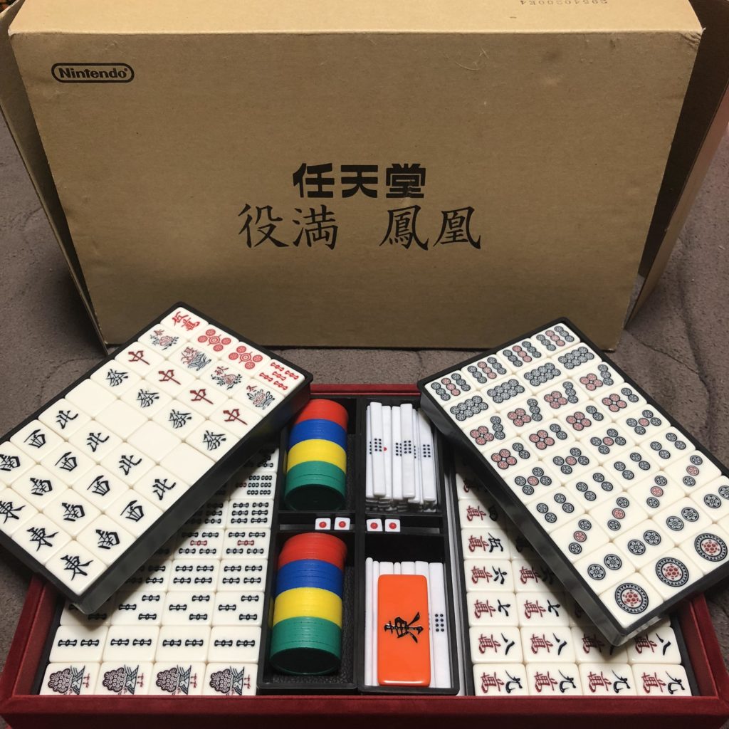 Securing the Coolest Mahjong Sets Ever Made - Expat Bets