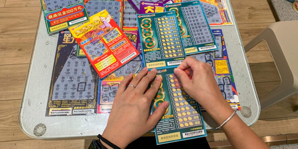 A Guide to the Chinese Lottery System - Expat Bets